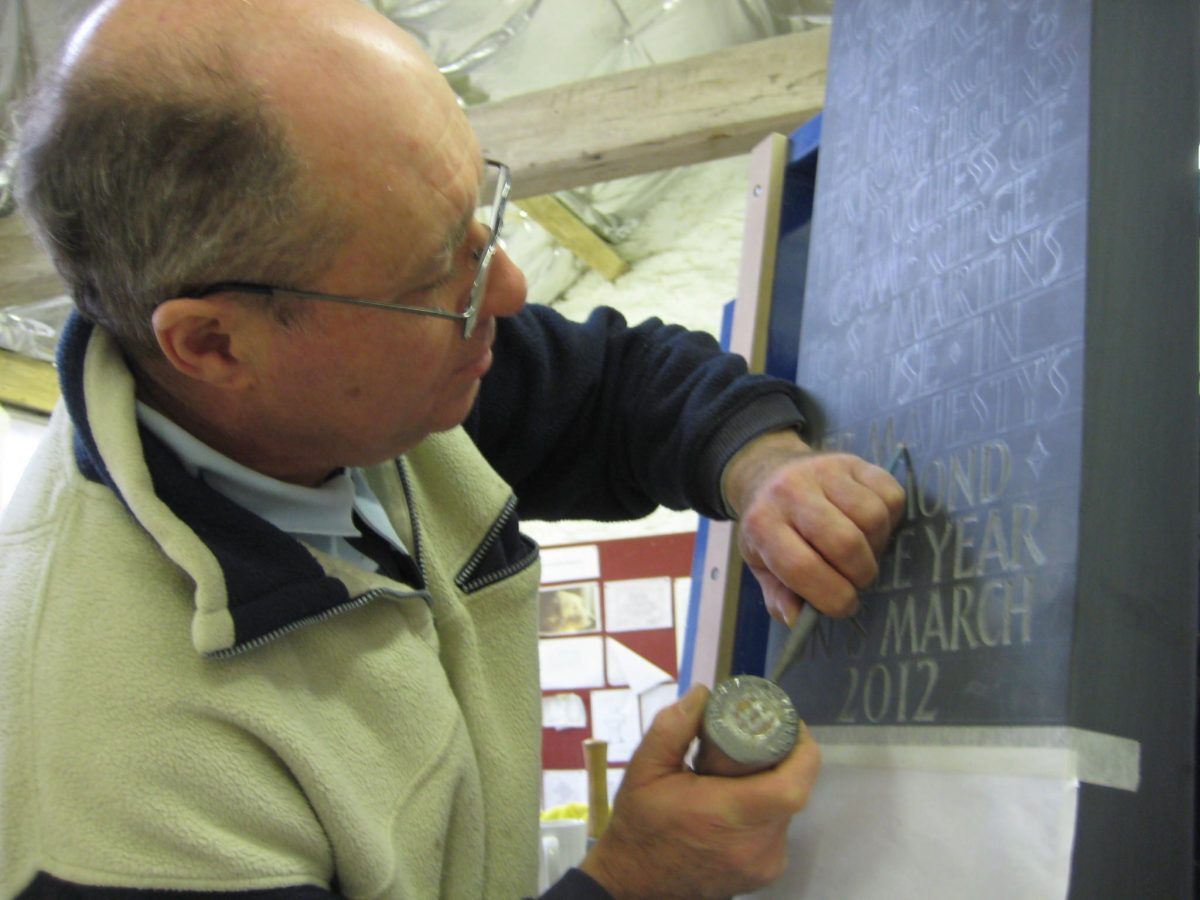 Bernard Johnson - QEST