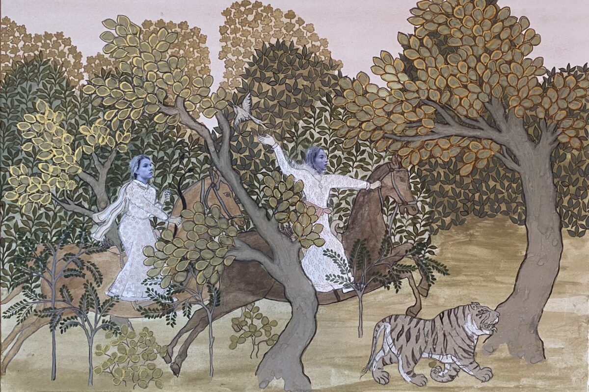 The World Was All Before Them by Charlie Calder-Potts - QEST