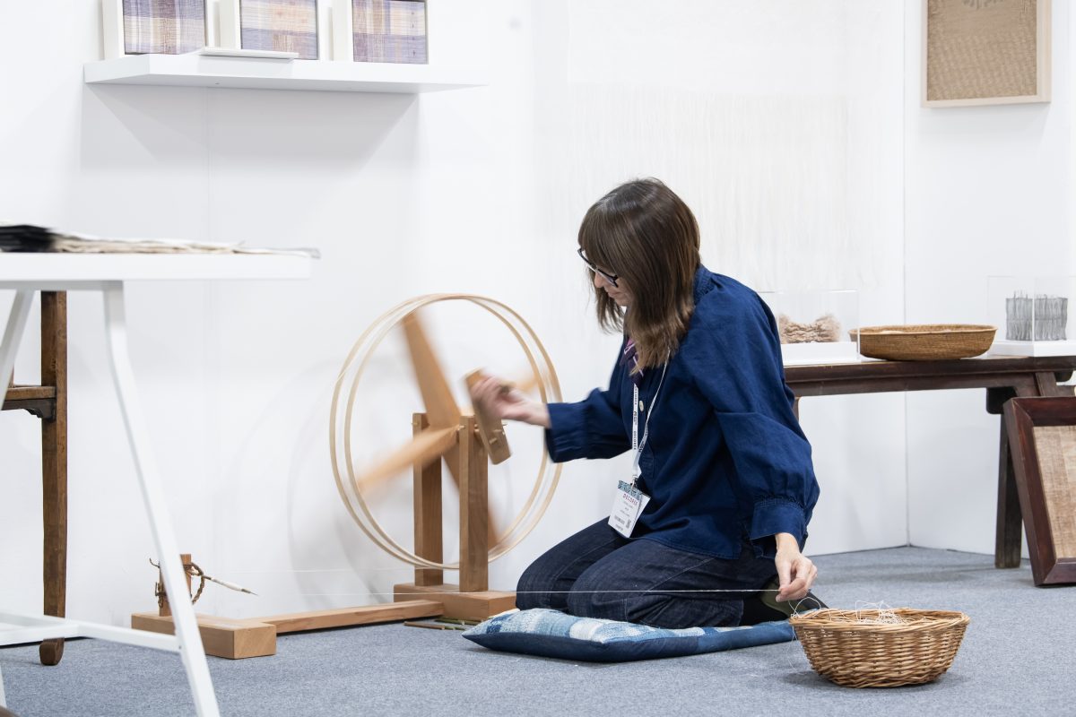 Decorex Making Spaces 2026 Open Call - QEST